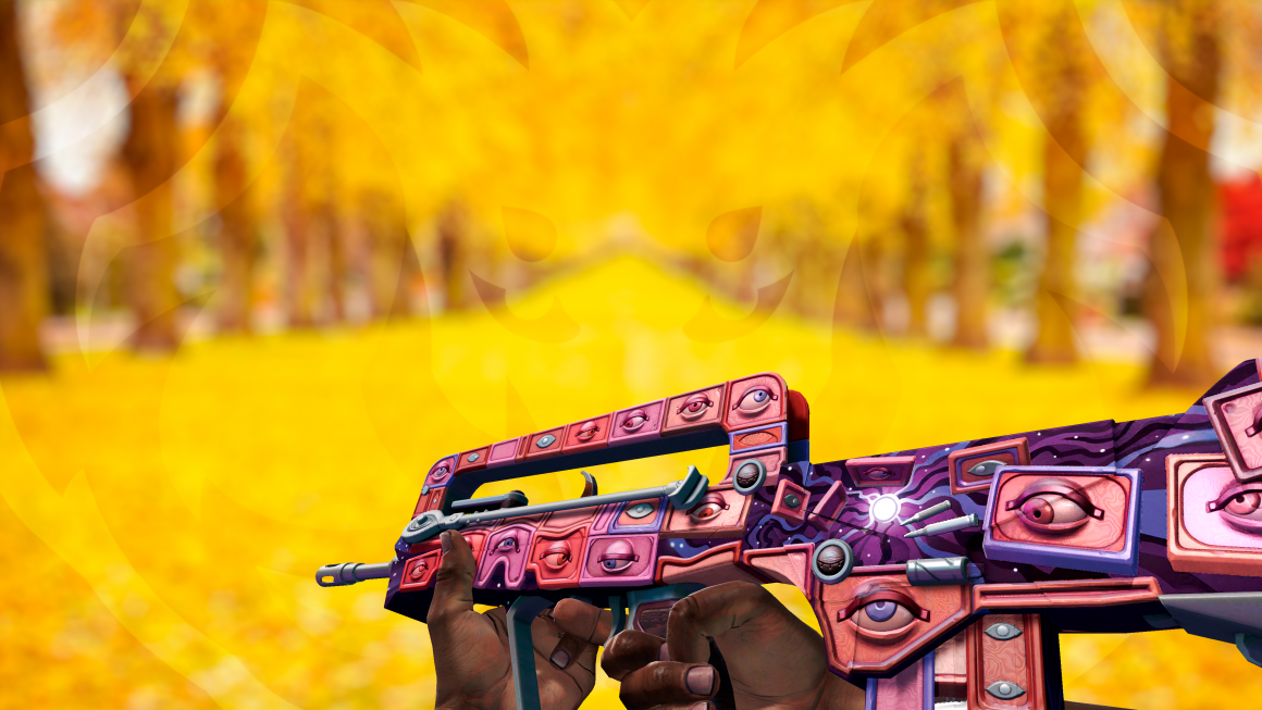 FAMAS R.E.M.
