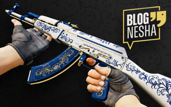 AK-47 | Inheritance: Uma Relíquia Estética de Sofisticação e Herança ...